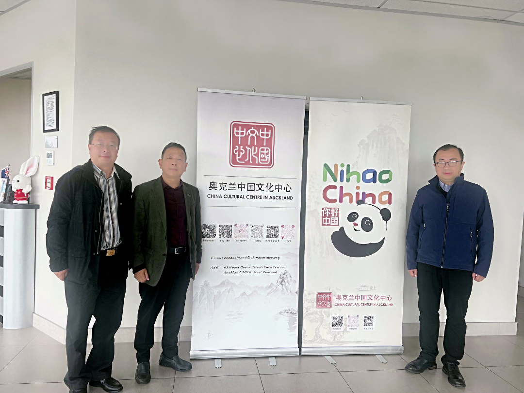 Promoting Cultural and Tourism Exchange! Chairman Wang Jiazheng of the New Zealand-China ...